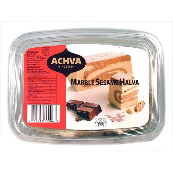 Marble Halva Slice | Achva | 16 oz – ShopGalil